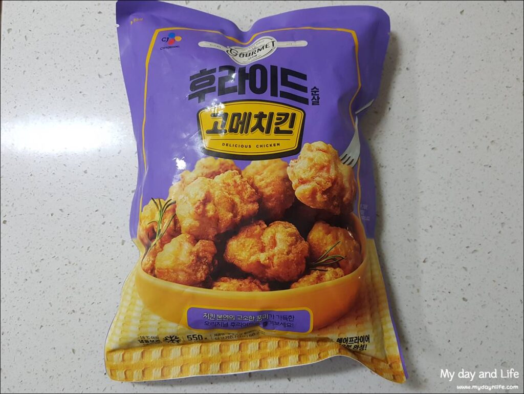 후라이드 순살 고메치킨 내돈내산 후기 - 바삭하기는 한데.. | My Day and Life